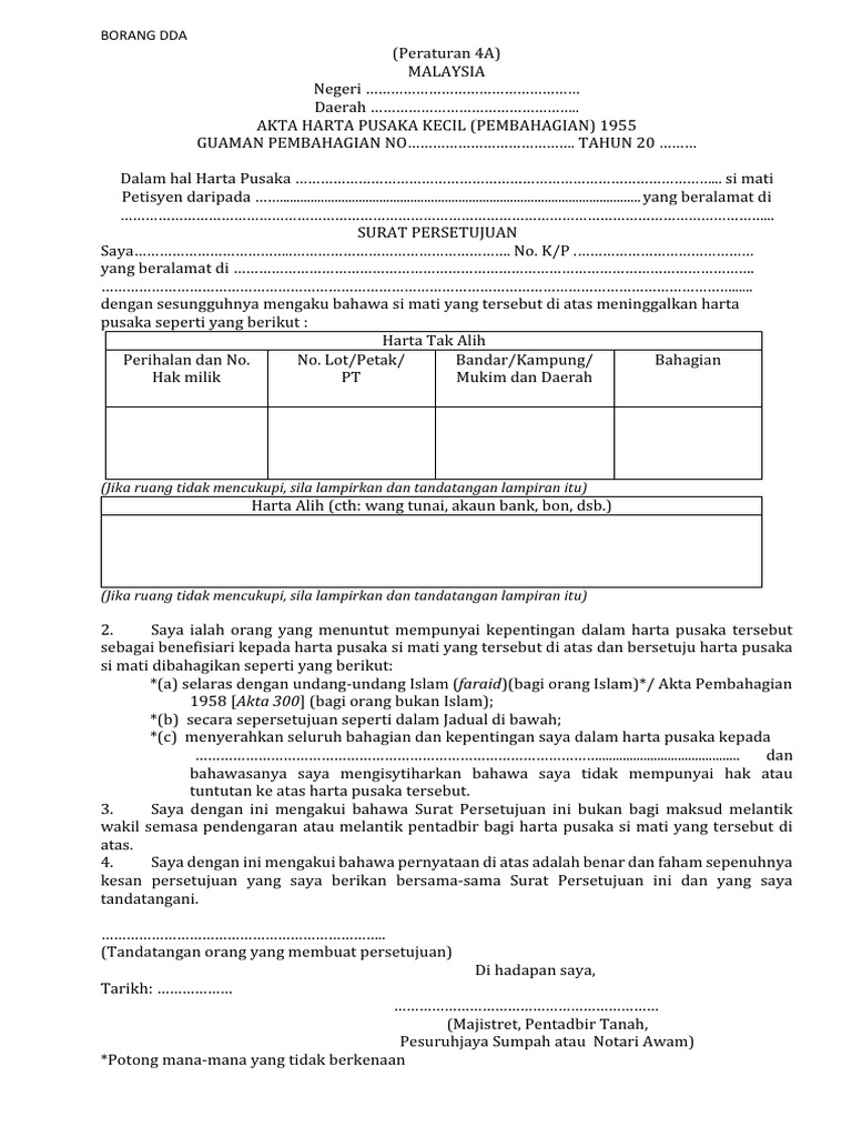 Borang DDA (2)(1) (1) | PDF