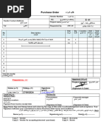 Koc Loading Note - Blank | PDF