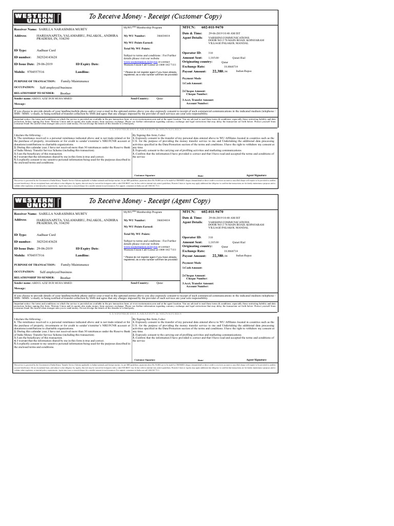 Wu Pos Receipt 4 | PDF | Cheque | Wire Transfer