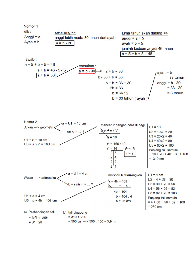 Us Math New | PDF