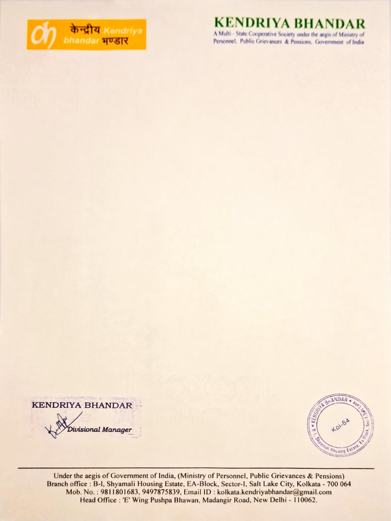 Kendriya Bhandar Contact Information | PDF