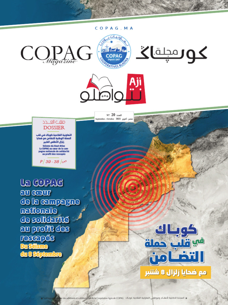 Magazine COPAG N°20 V4 Aprés Corréctions - Compressed | PDF