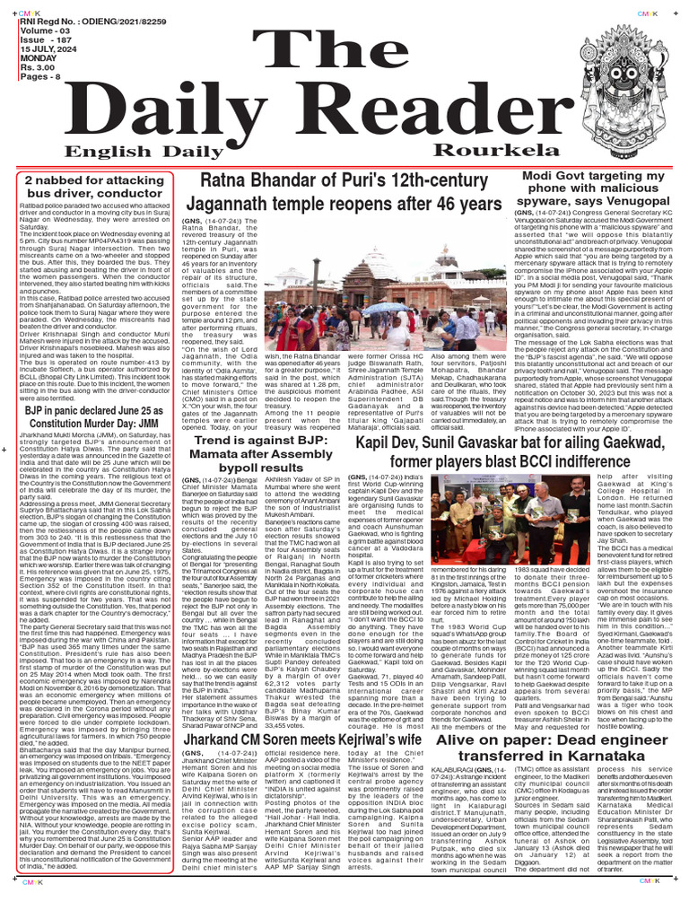 The Daily Reader Rourkela 15 07 2024 | PDF | Hamas | Israel