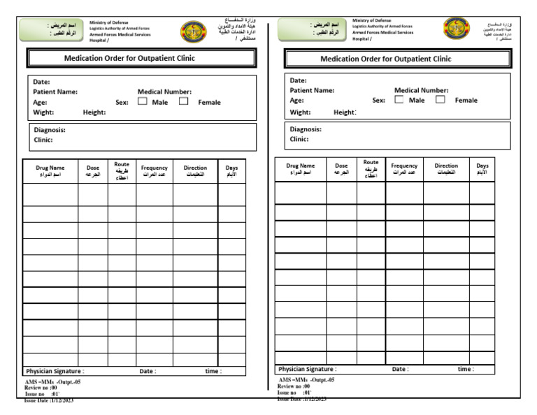 Medication Order For Outpatient Clinic | PDF