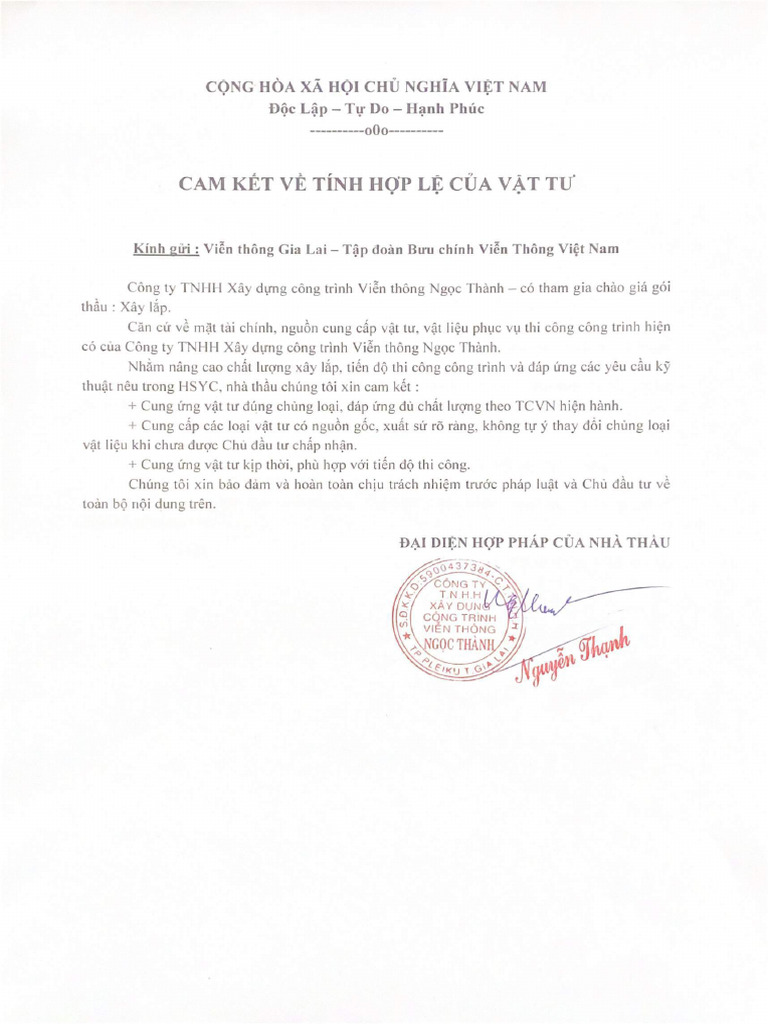 Ilovepdf - Merged (3) - Organized | PDF