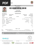 Equivalency of Foreign Educational Qualifications-2023 | PDF | High ...
