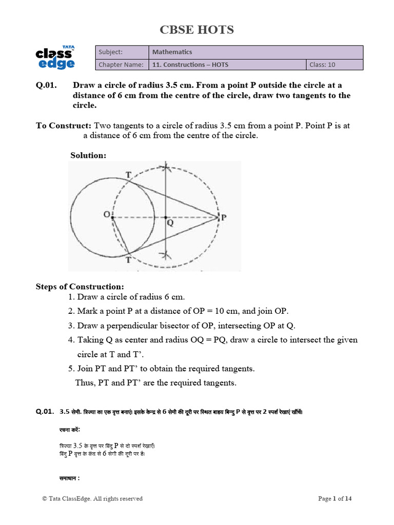 CBSE - Class 10 - Math - CH 11 - Constructions - HOTS - Answers | PDF