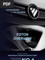 INCA V7.3 Tutorial EN | PDF | Databases | Computer Program