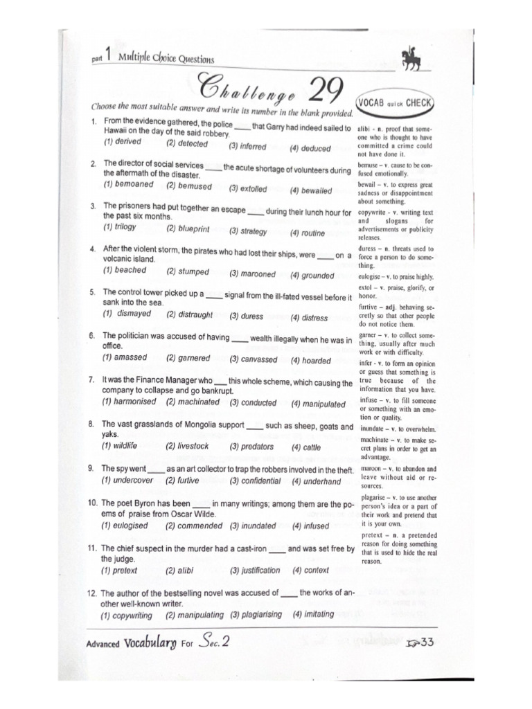 1 Multiple Choice Questions | PDF