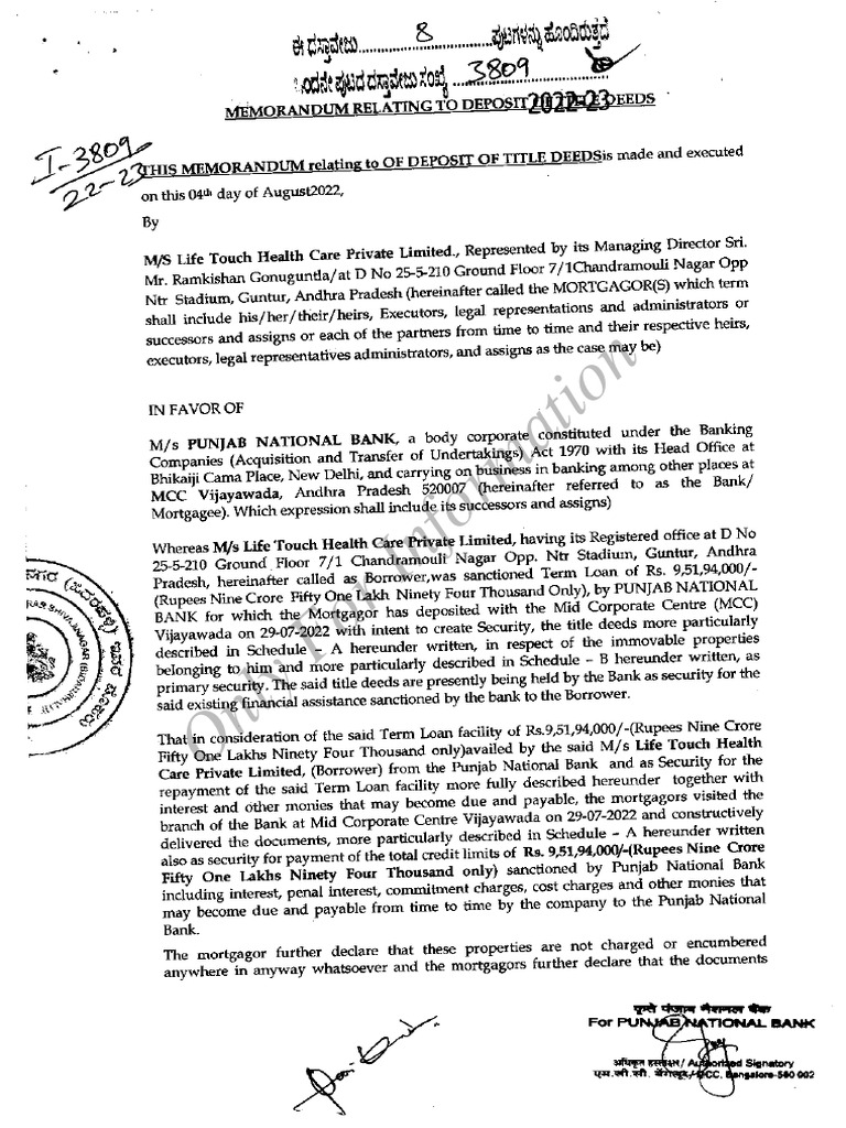 BDH 1 03809 2022 23 | PDF