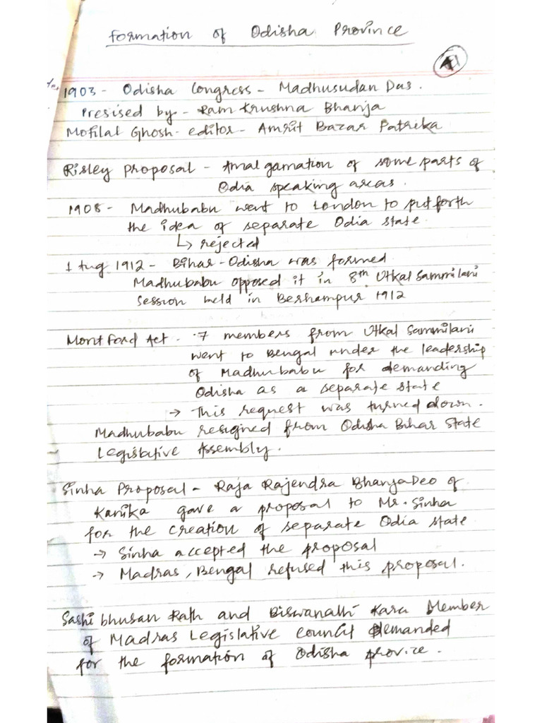 Formation of Odisha Province | PDF