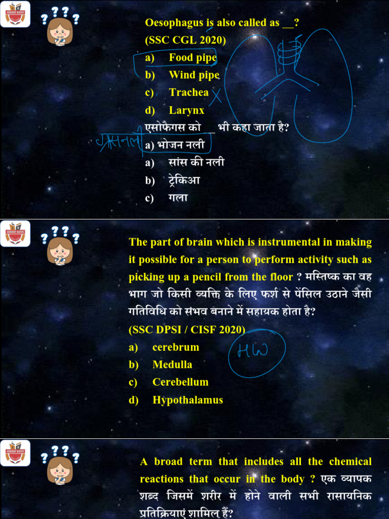 A To Z Science Quetion Series - 5 | PDF