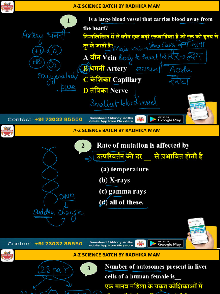 A To Z Science Quetion Series - 10 | PDF