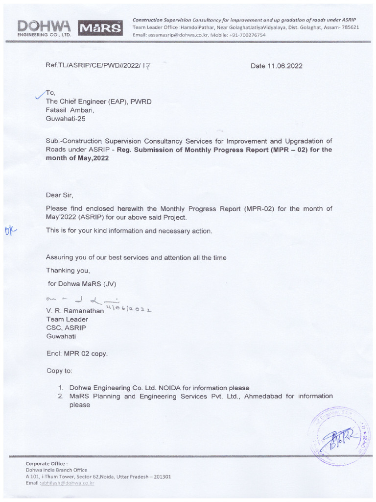 MPR Submission | PDF