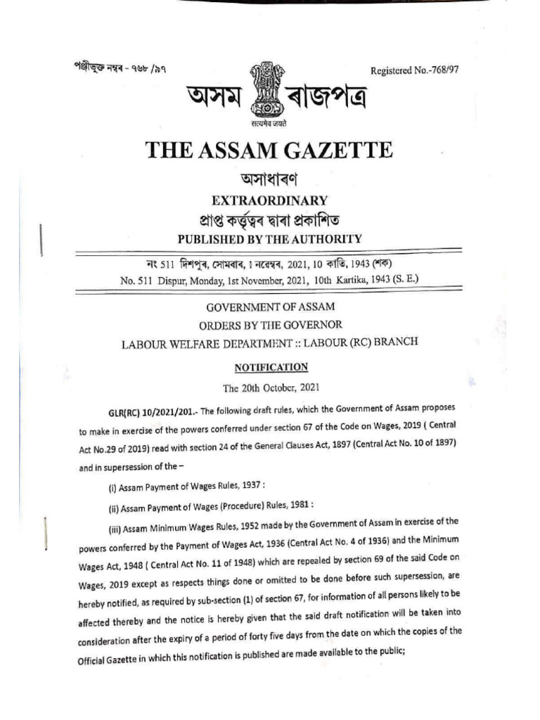 Assam Wages Rules 2021 | PDF
