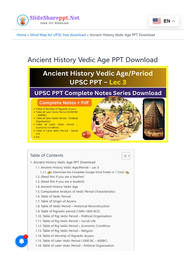 Ancient History Vedic Age PPT Download » SlideShareppt.Net | PDF | Vedas | Deities