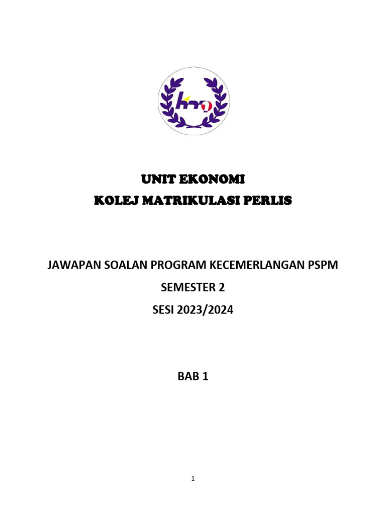 A - PSPM Ae025 C1 | PDF