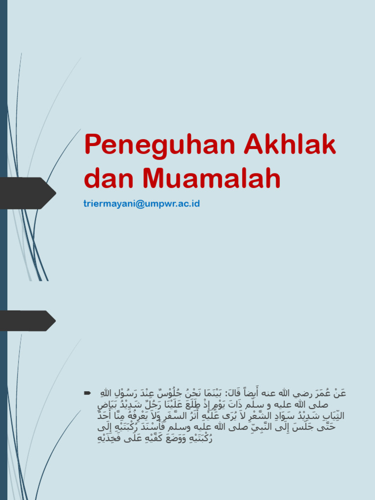 Peneguhan Akhlak Dan Muamalah - AIK VIII - Tri Ermayani | PDF