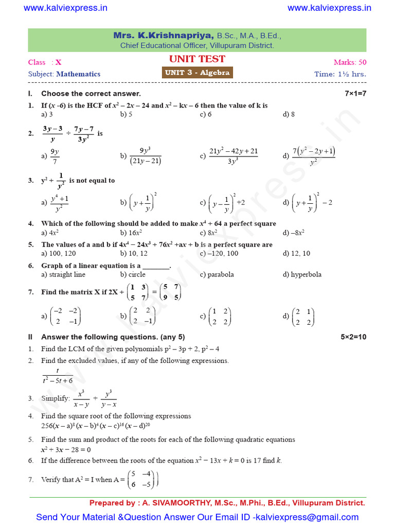 10-MAT U3 QP - EM - SivAmoorthy VPM - Kalviexpress | PDF | Elementary ...