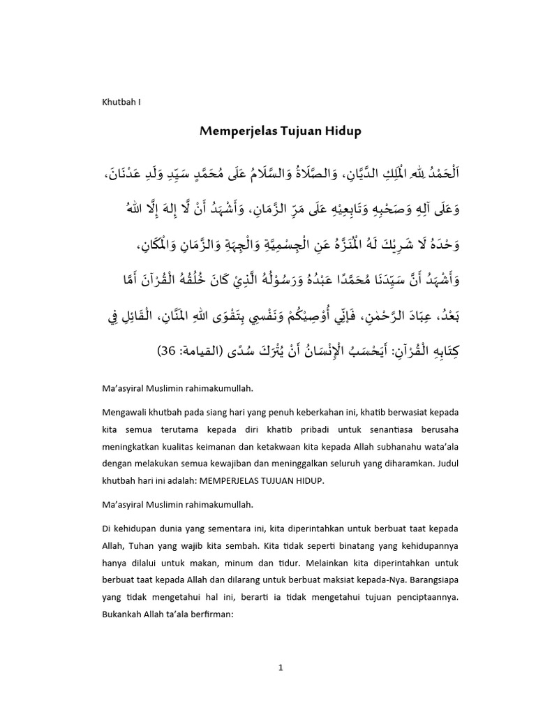 Khutbah: Tujuan Hidup | PDF