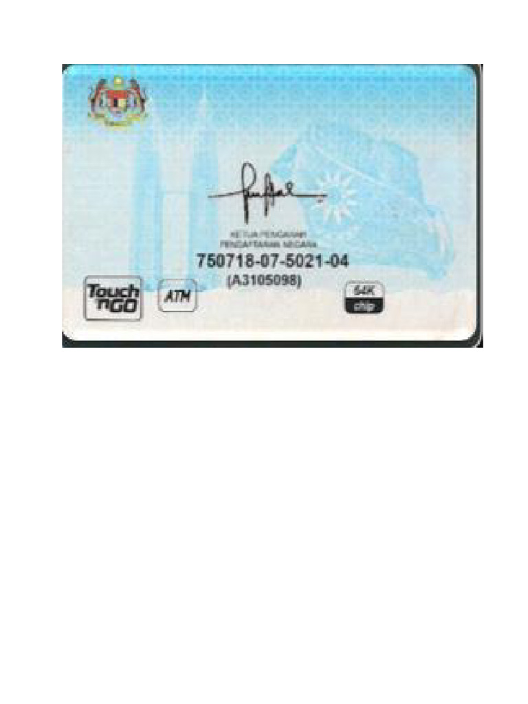 Back IC | PDF