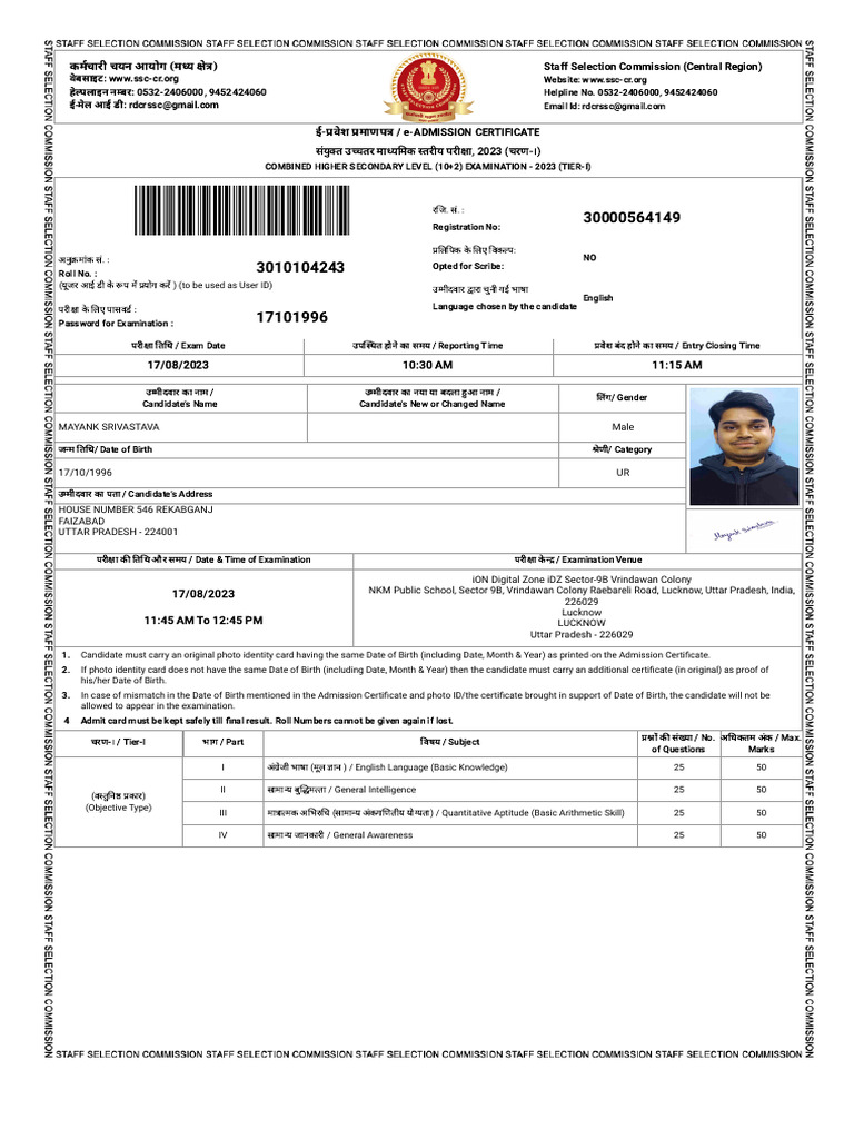 CHSL 23 Admit Card | PDF