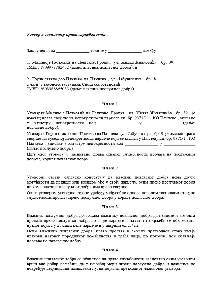 Ugovor o Zasnivanju Prava Sluzbenosti | PDF