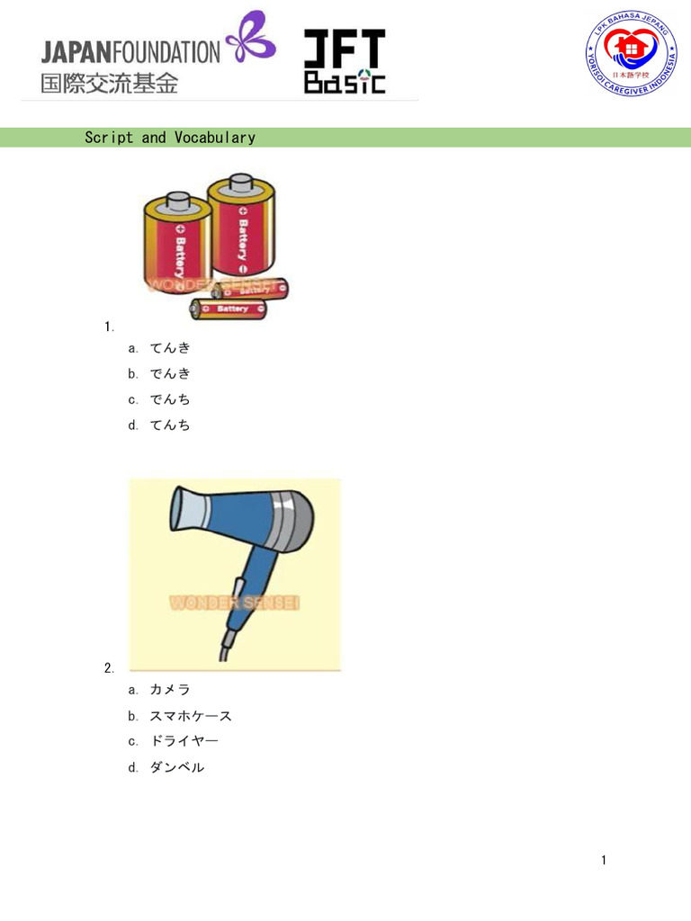 Persiapan JFT Basic 1 | PDF