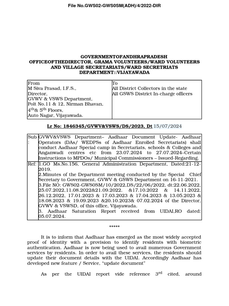 LTR GSWS Aadhaar Special Camp July Camp Reg. | PDF | Computer Access Control | Government