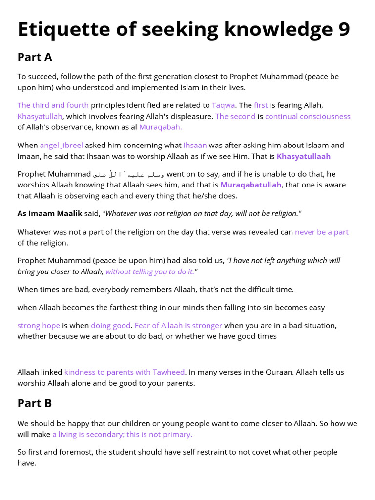 Islamic Etiquette for Knowledge Seekers | PDF | Allah | God In Islam