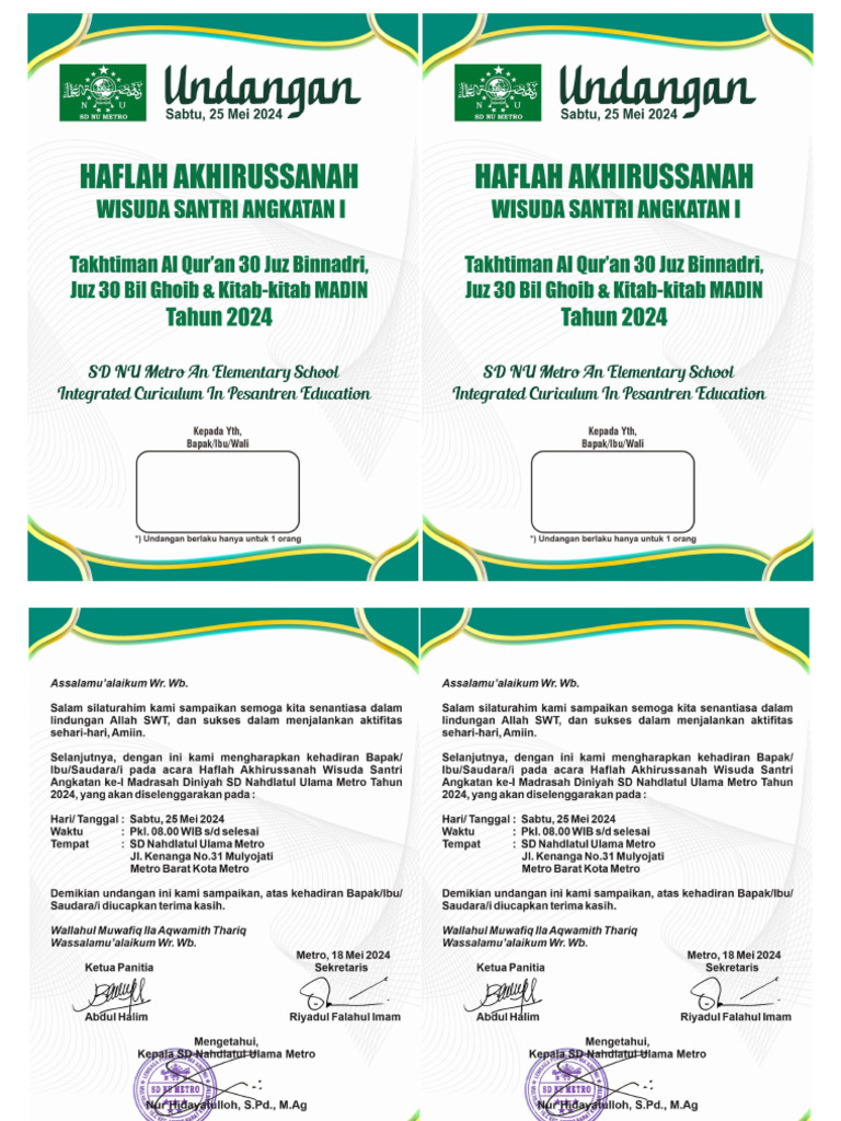 Undangan Haflah | PDF