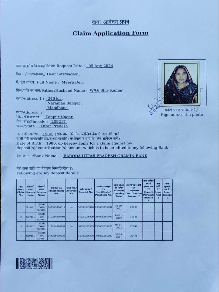 Gen 002 05042024 Compressed (1) Compressed | PDF