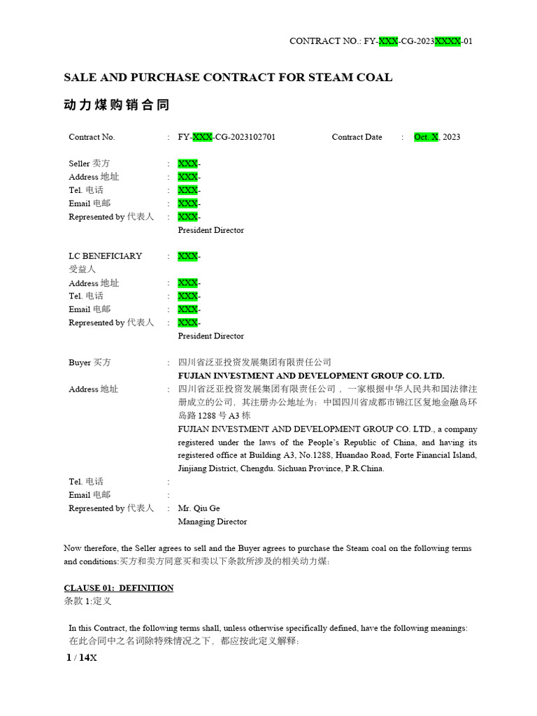 Draft Contract Fujian | PDF | Economies