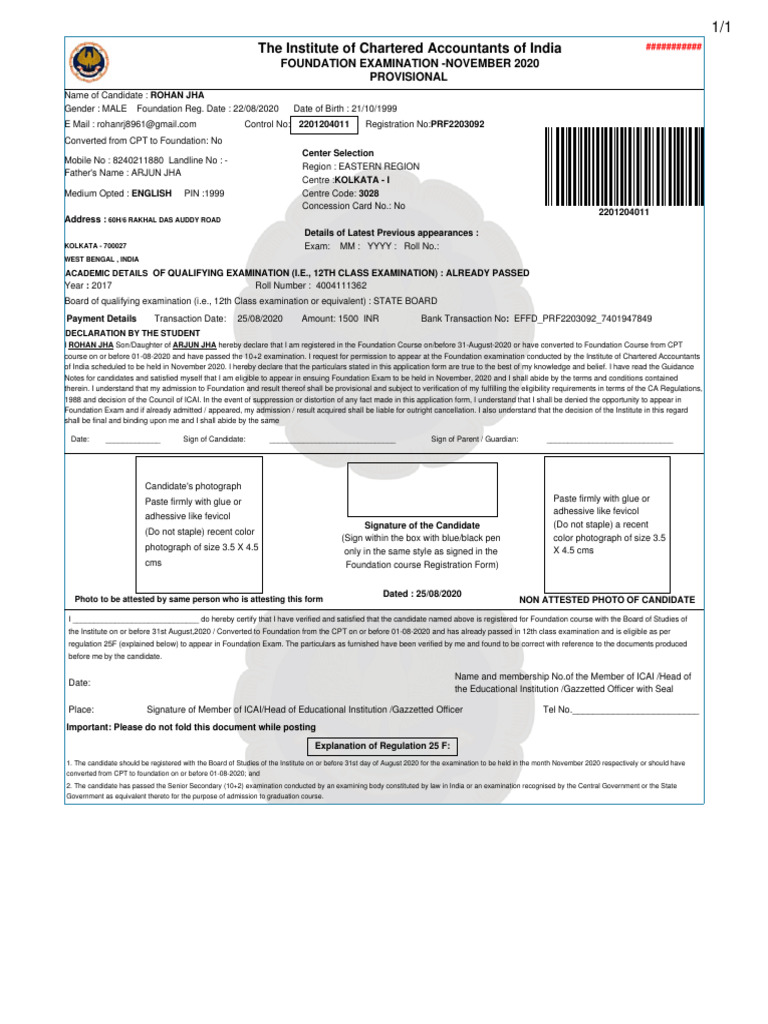 Exam Form PRF2203092-FND | PDF