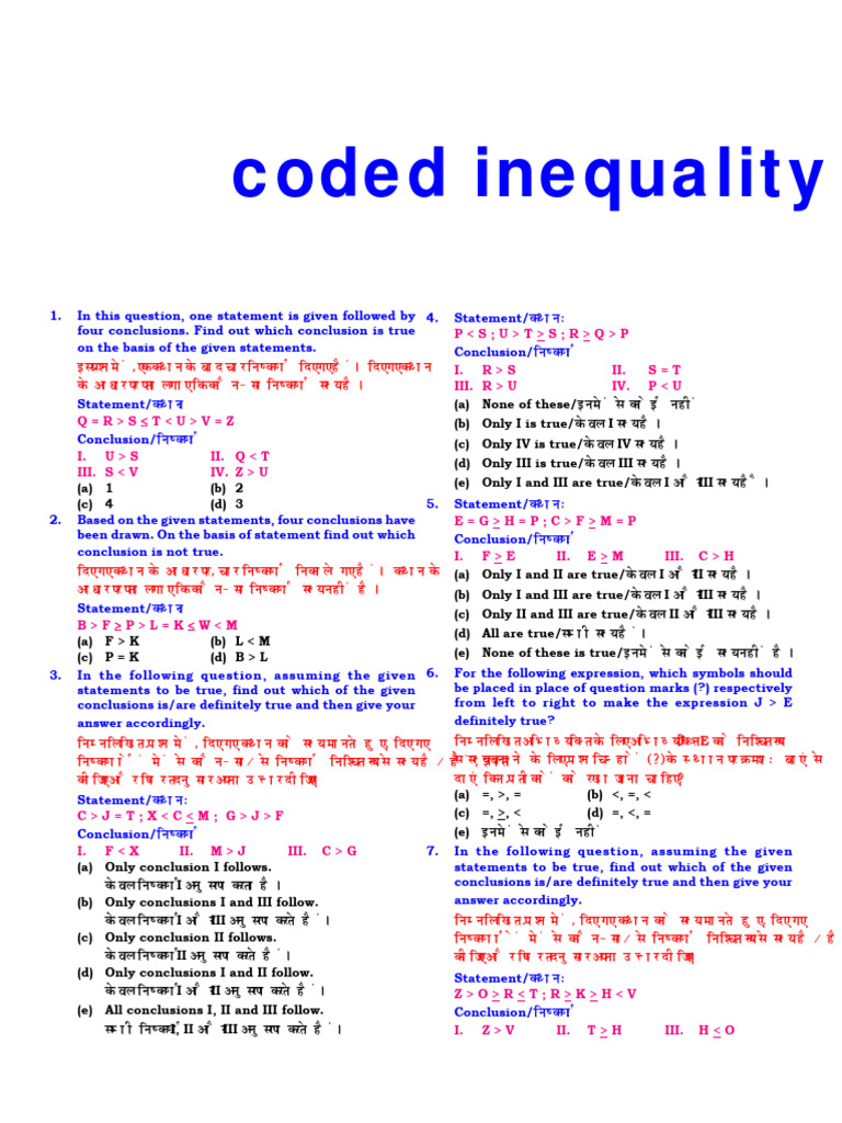 Class-2 - Coded Inequality | PDF