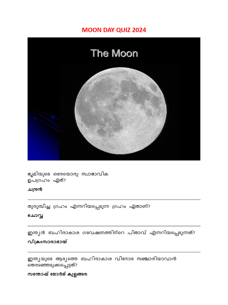 Moon Day Quiz 2024 | PDF