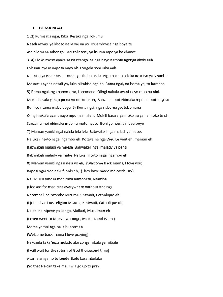 Lyrics | PDF