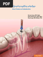 ယိုးဒယားလိုပြောကြစို့ | PDF