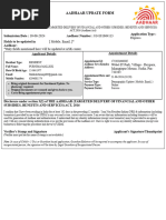 Aadhaar Holder Consent Form English | PDF