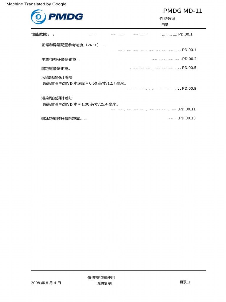 PMDG MD-11 Fcom-401-436 (1) - 2 | PDF