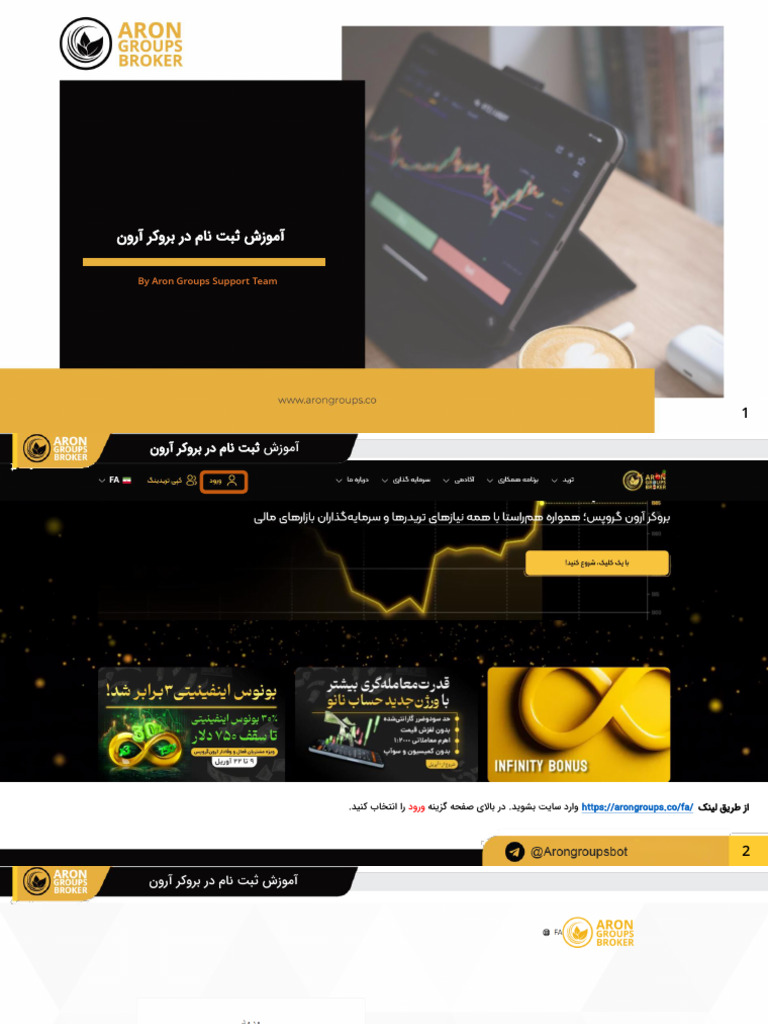 01 Register Fa | PDF