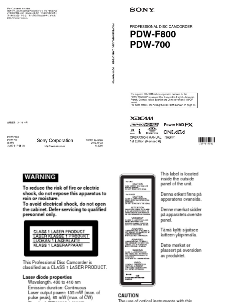 Camera PDW 700 | PDF | Menu (Computing) | Electromagnetic Interference