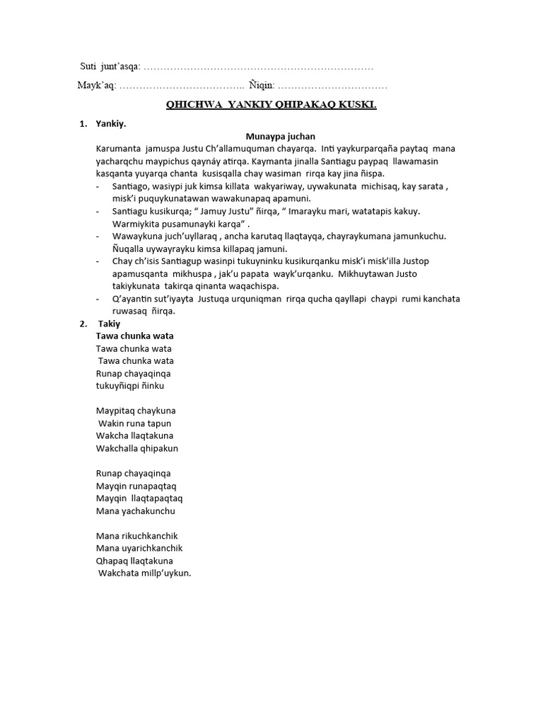 Examen Final 2021 | PDF