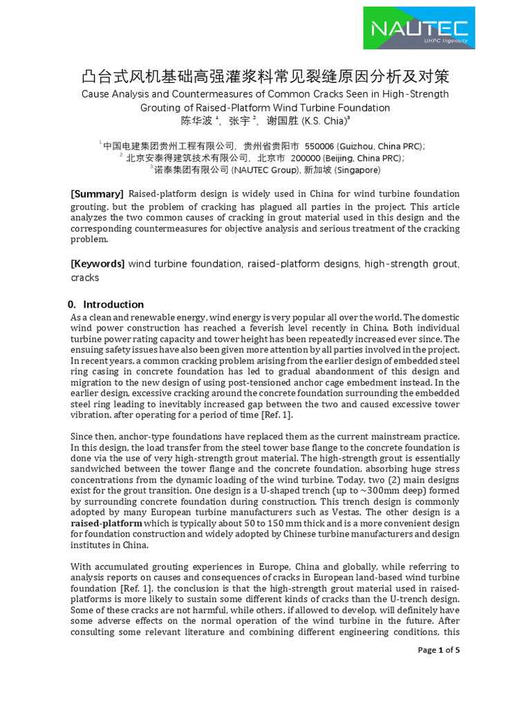 Raised platform grouting - technical paper | PDF | Concrete | Stress (Mechanics)