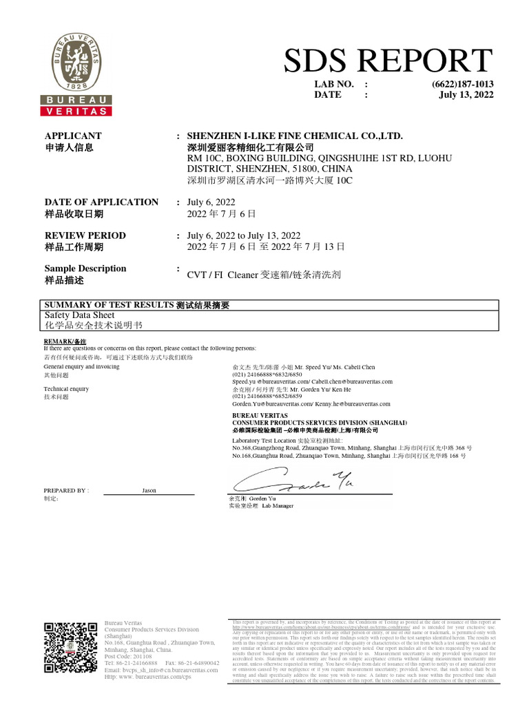 SDS Format 4 | PDF | Dangerous Goods | Toxicity