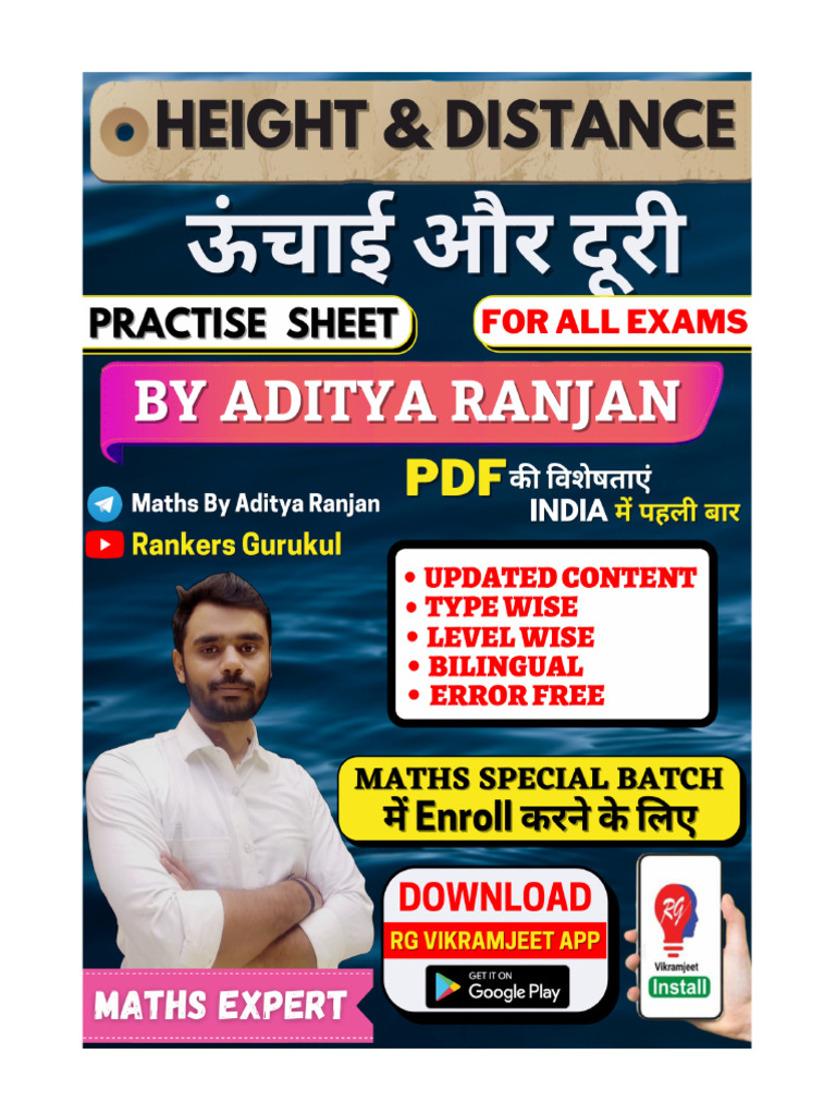 Height Distance ClassRoom Sheet | PDF | Triangle | Elementary Mathematics