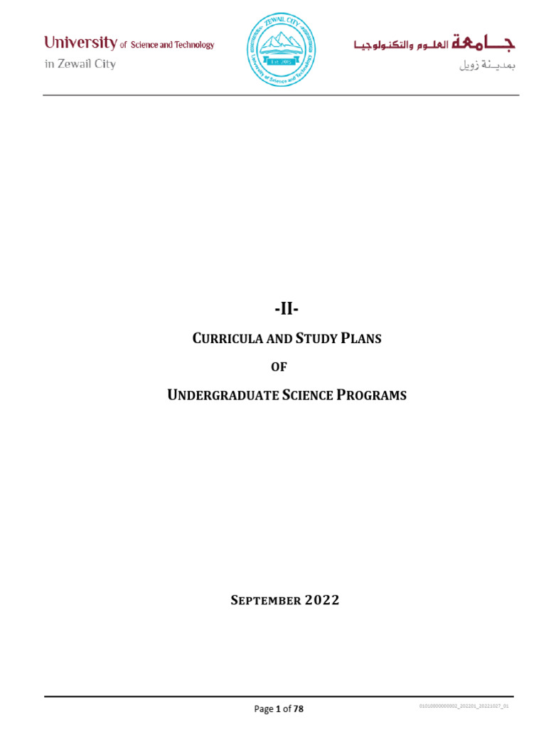 Undergraduate Science Programs Curricula & Study Plans 2022-2023 | PDF ...