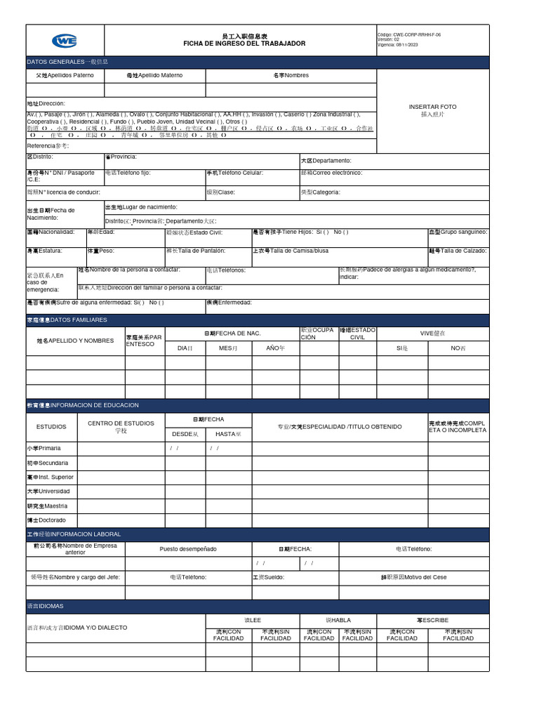 CWE - Ficha de Ingreso Del Trabajador | PDF