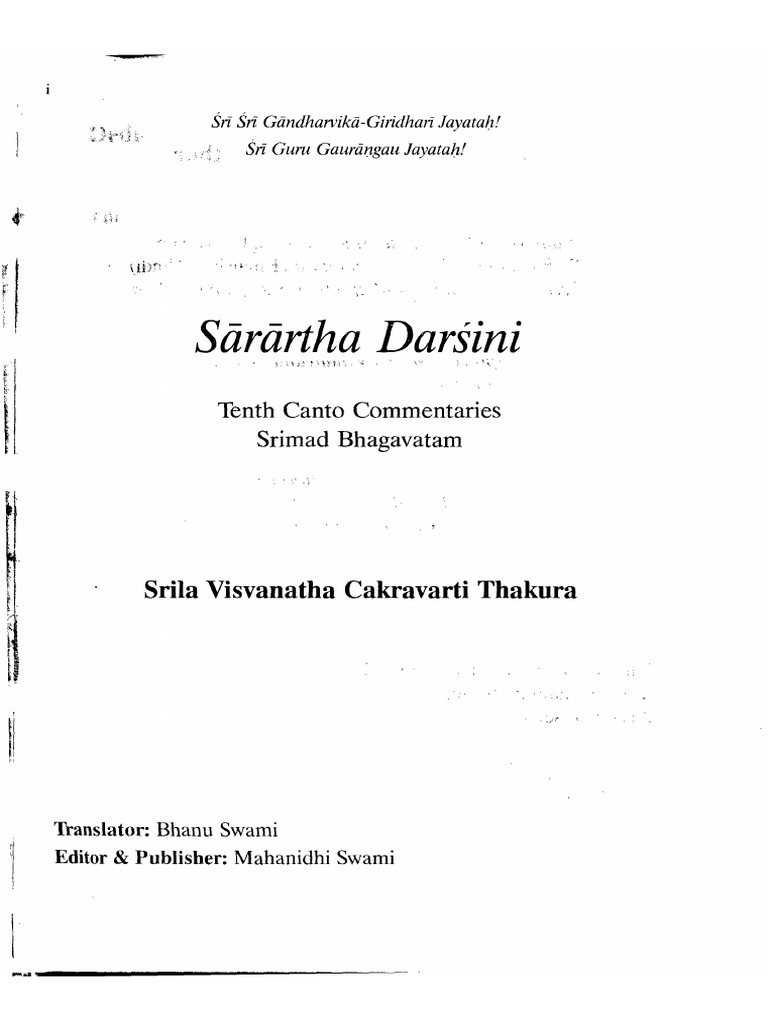 (Bhanu Swami, Mahanidhi Swami) - Sarartha Darsini Commentary On The Tenth Canto of Srimad ...