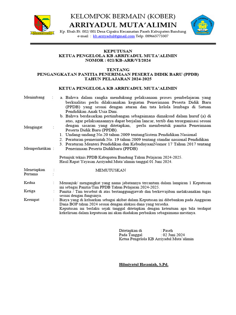 SK PPDB 2020-2021 - WWW - Dapodik.co - Id | PDF